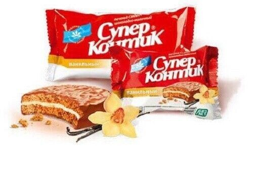 Super-Kontik Sandwich Cookies * 100g *Vanil* Ukraine | eBay