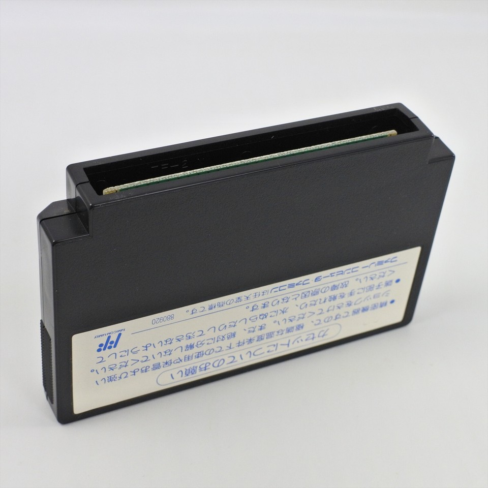 TECMO BOWL Famicom Nintendo 1989 fc 4960677250138| eBay