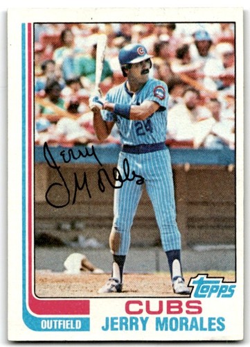 1982 Topps Jerry Morales Chicago Cubs #33 | eBay