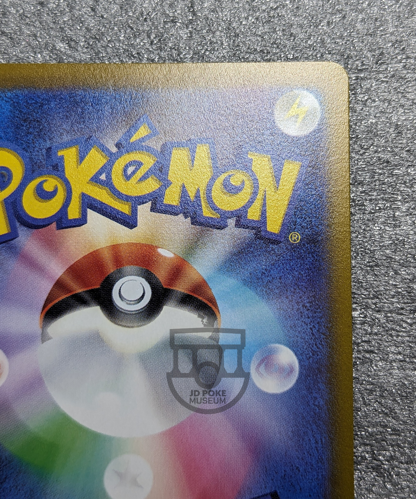 Pokemon 2022 Japanese Promo - Extra Battle Day Marnie 340/S-P Card - NM ...