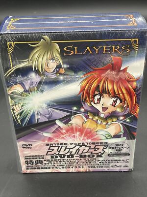Slayers DVD BOX DVD Japanese Anime US SHIPPING GREAT RARE!! | eBay