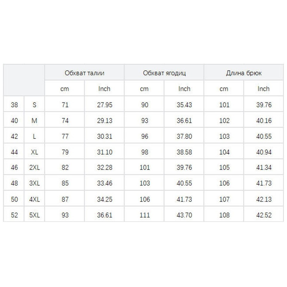 Men Casual Summer Jeans Straight Cut Fluffy Fabric with Medium ...