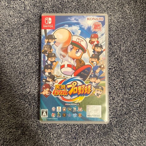 eBaseball Powerful Pro Yakyuu Power Pros Nintendo Switch Software Used ...