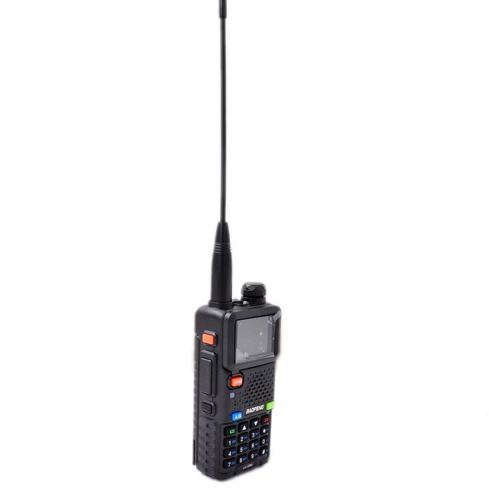 Baofeng UV-5RM Walkie Talkie High Power VHF UHF Long Range 8W Handheld ...