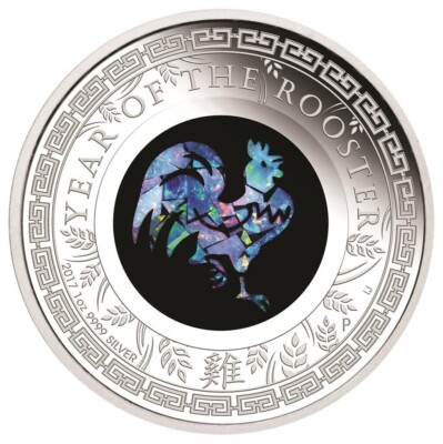 1$ Dollar Lunar Rooster Opal Australia 1 OZ Silver Pp 2017 | eBay