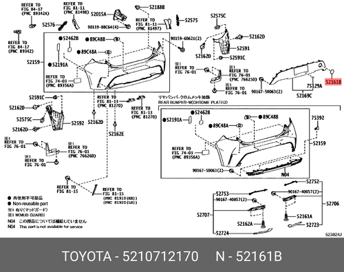 Genuine OE piece, rear bumper, 5210712170 for TOYOTA 52107-12170 | eBay.de