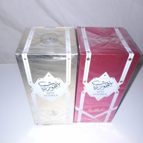 2x100ml Bint Hoorea Collection Eau de Perfume for Women Gift for Her ...