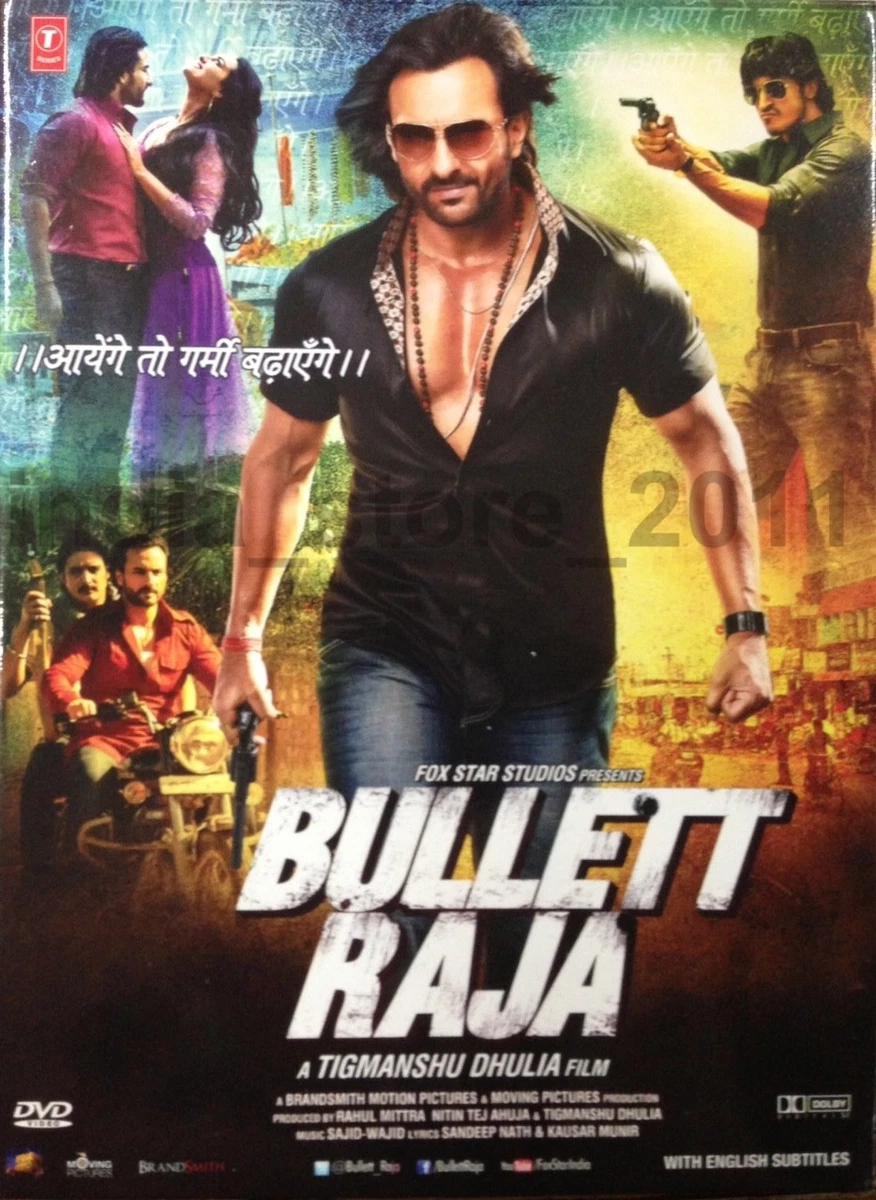 Bullet Raja Hindi Movie