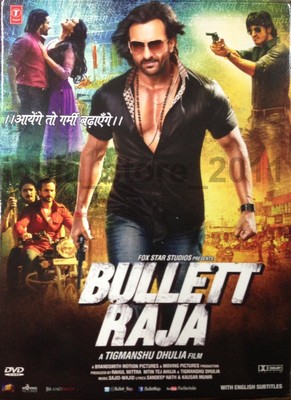 Bullet Raja Movie Poster