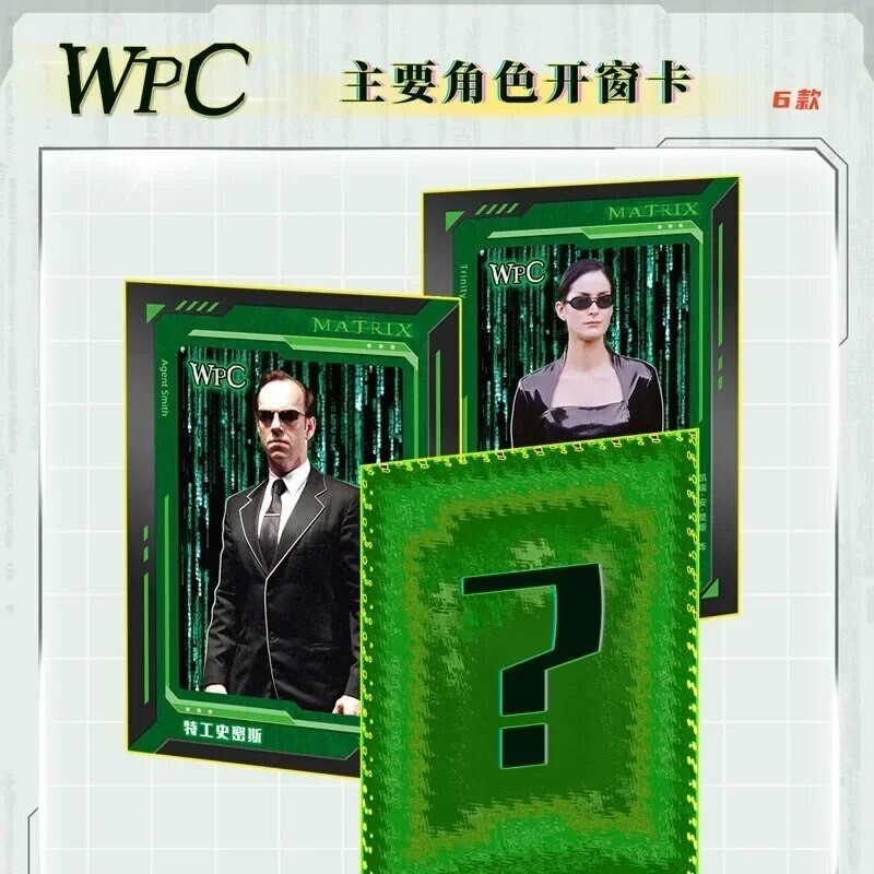 The Matrix WB Trading Cards 12 Card Premium Hobby Box Sealed New US | eBay