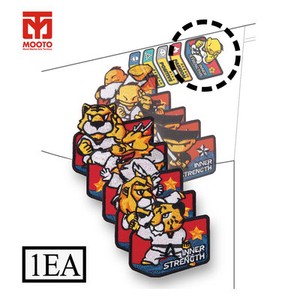 MOOTO Taeki Inner Stength Patch 1EA for Martial Arts Uniform Taekwondo ...