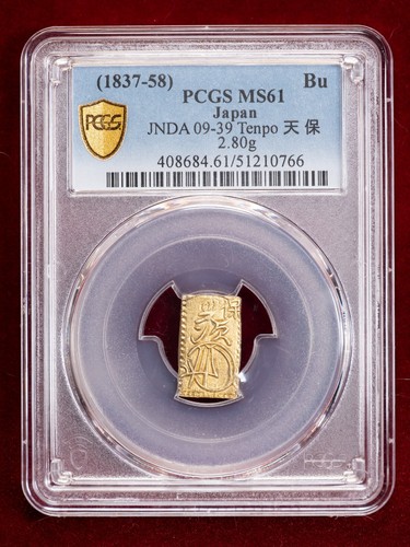 1837-1858 (Tenpo/Tempo) Japan 1 Bu Gold (Ichibu Kin) - PCGS MS61 | eBay