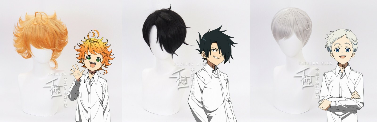 The Promised Neverland Yakusoku Norman Emma No Ray Costume Cosplay Wig ...