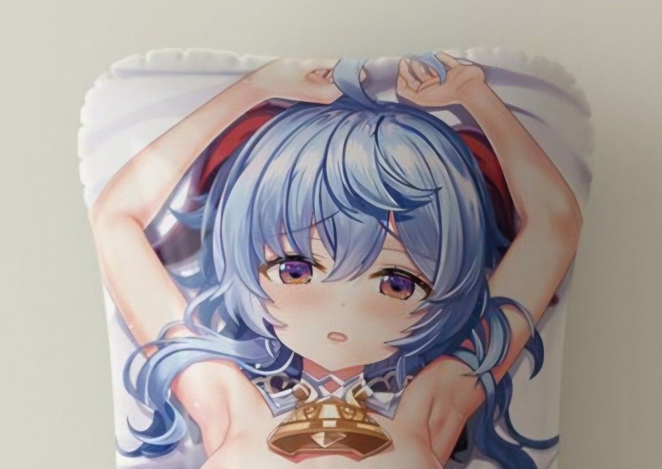 Genshin Genshin Ganyu Life size Air Cushion | eBay