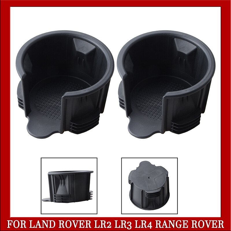 for Land Rover LR3 LR4 Range Rover Center Console Cup Holder Inserts ...