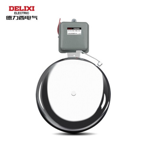 Electric bell class clock timing electric alarm clock electronic clock ...