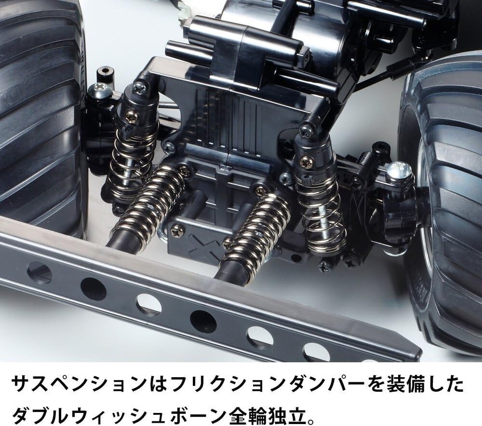 Tamiya 1/18 Electric RC Assembly Kit Kong Head 6×6 G6-01 Chassis 58646 ...