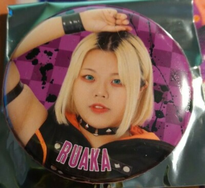 Ruaka 2" Stardom Wrestling "Can Badge" Button Oedo Tai | eBay