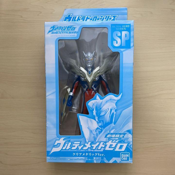Figure Ultraman Zero Ultimate Zero clear metallic ver SP Japan Bandai ...