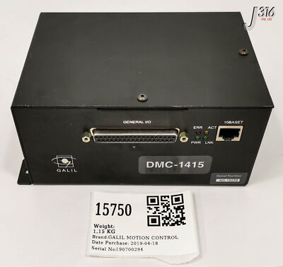 Wafer Processing - Motion Controller