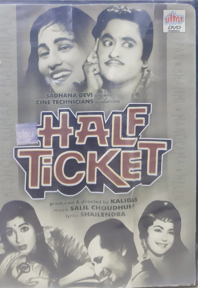 Half Ticket Movie
