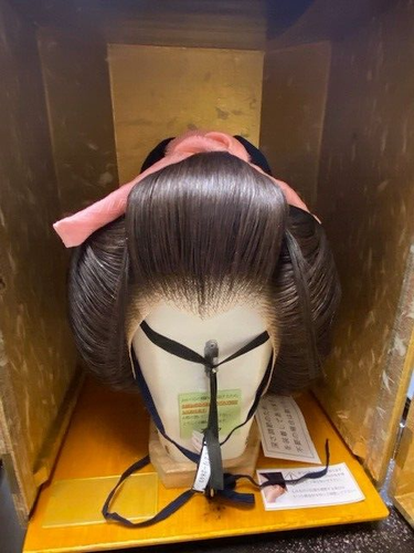 Japanese Hair Wigs Geisha and Popular Theater Wigs KATSURA Luxury ...