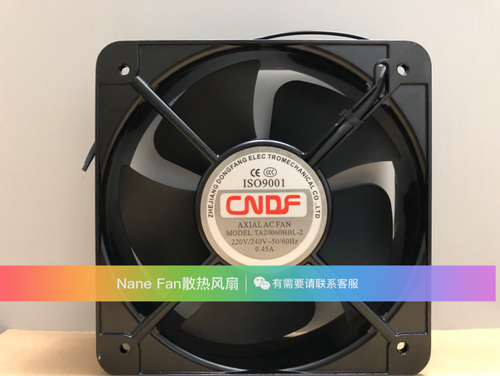 1pc for CNDF Fan TA20060MBL-2 AC 220V 0.45A 20060 20CM 2 Wire | eBay