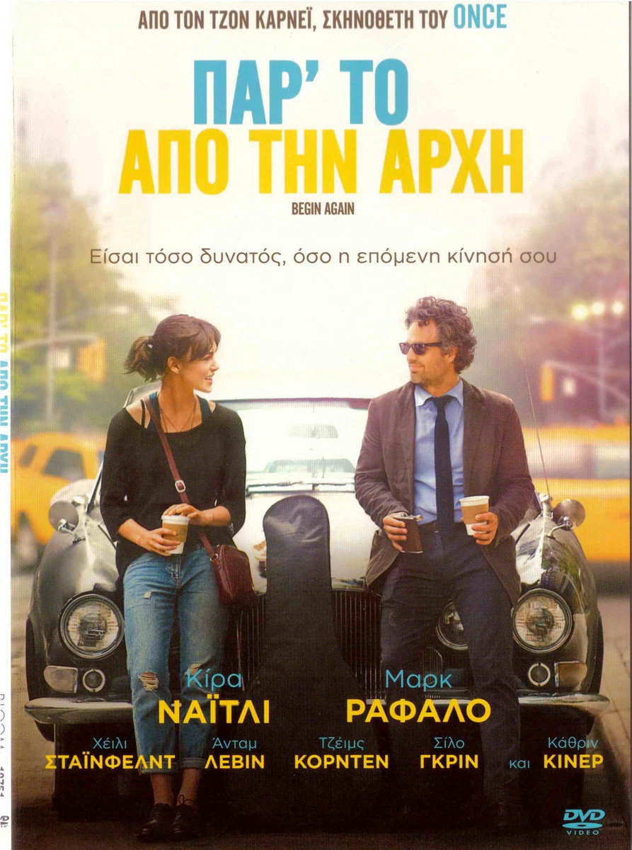Begin Again Movie Poster
