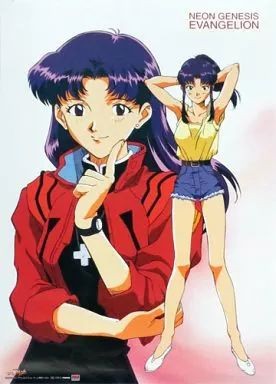 [Used] Poster (anime) B2 poster Misato Katsuragi (plain clothes ...