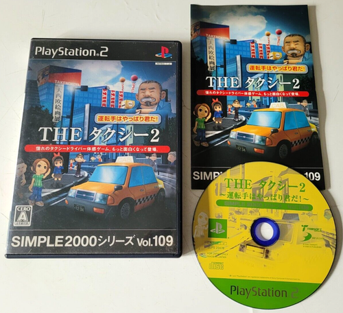 Simple 2000 Vol.109 The Taxti 2 - PlayStation 2 PS2 - NTSC-J JAPAN ...