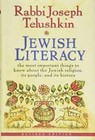 Jewish Literacy Revised Ed: The - Hardcover, by Telushkin Joseph ...