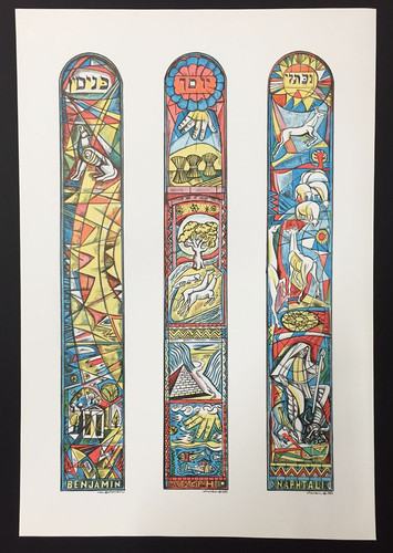 IRVING AMEN - Agudas Achim Synagogue Windows of 12 Tribes of Israel ...