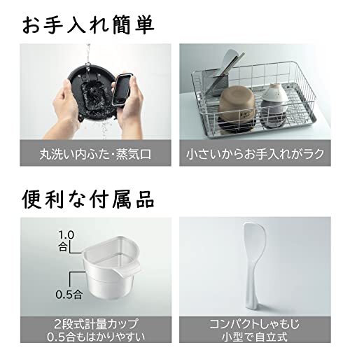Hitachi Rice Cooker Ohitsu Gozen RZ-BS2M-N 100V Brown Gold Iron Pot ...