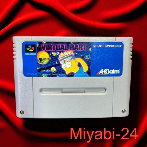 Super Nintendo Virtual Bert SFC Game Only Used, No Battery Guarantee | eBay