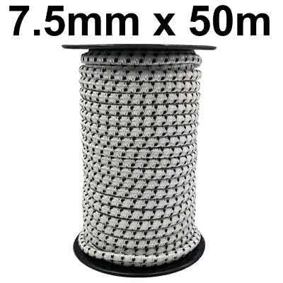 ELECTRIC FENCING GATE BUNGEE CORD 7.5mm Elastic Rope for Fence Gates ...