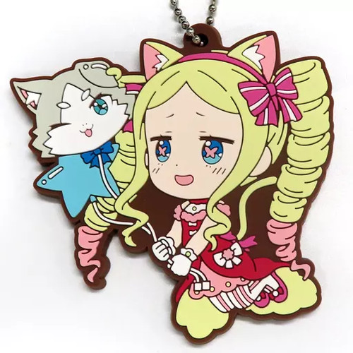 Re Zero Beatrice Rubber Keychain Kyun Chara Illustration Ichiban Kuji G ...