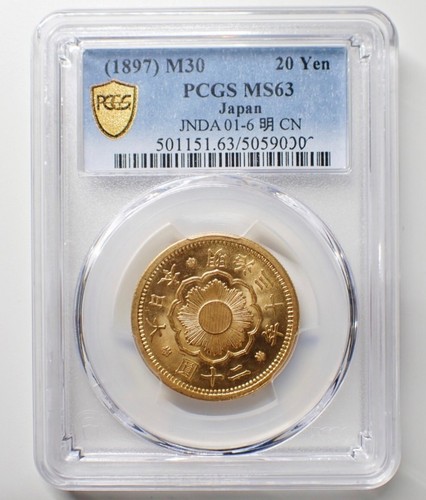 MEIJI Dollar -- M30(1897) JAP TYPE 20 YEN BORDER GOLD COIN -- PCGS MS63 ...