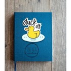 Duck Off | Rubber Duck | Funny Sassy Sticker - Waterproof Sticker - Car ...