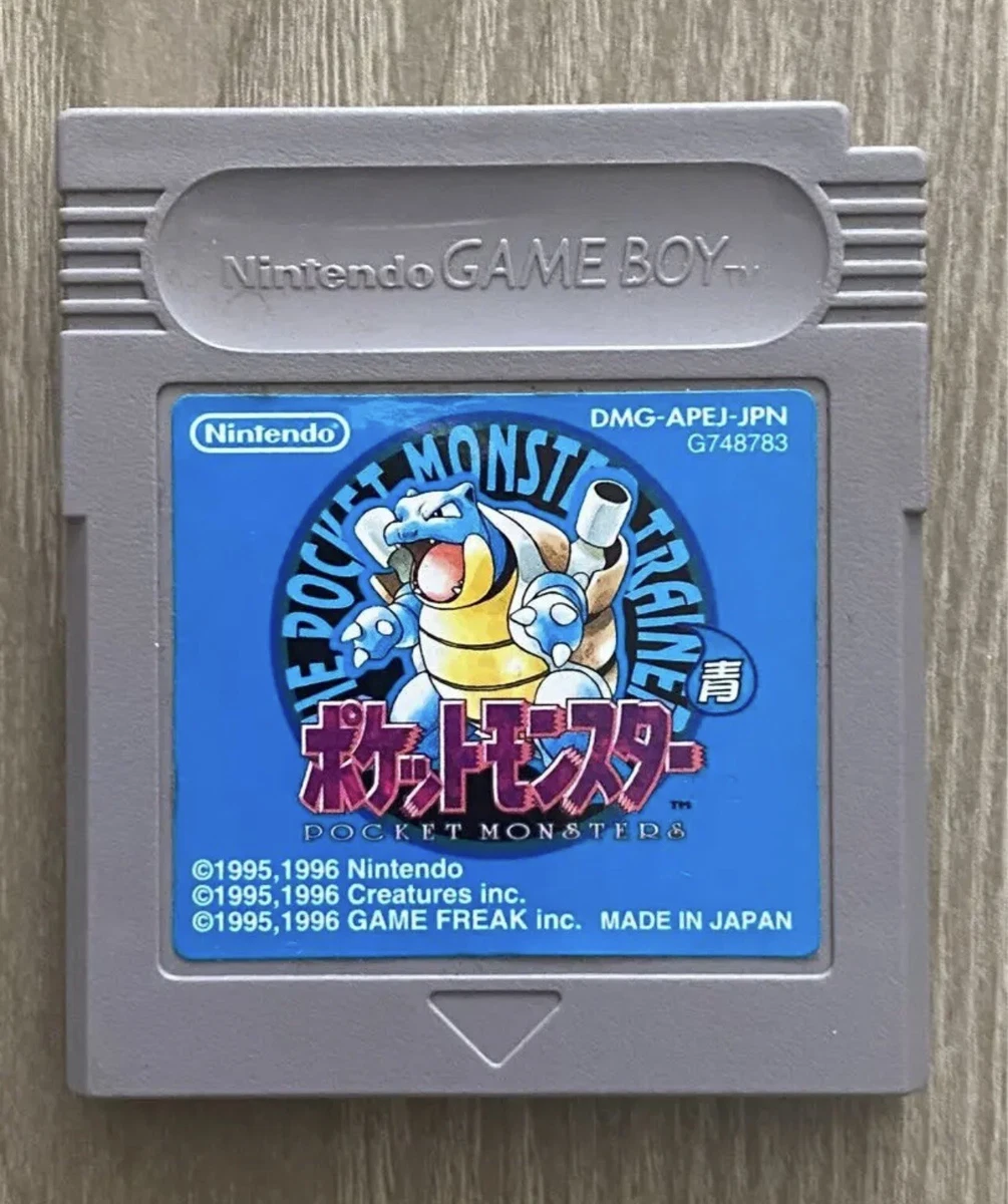 Pokemon Blue Cartridge