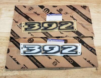 NEW 2021-2025 Jeep Wrangler 392 Bronze Hood Emblems (X2), OEM Mopar | eBay