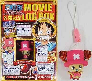 Chopperman Alabaster Version One Piece Episode Of Alabasta Desert Pr ...
