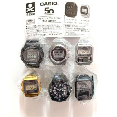 Casio Gachapon Watch Ring Collection 2nd Edition Full Set of 6 New | eBay