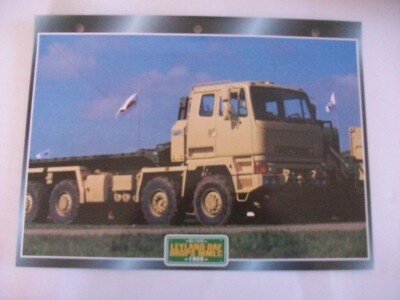 CARTE FICHE CAMION MILITAIRE LEYLAND DAF DROPS MMLC 1989 | eBay