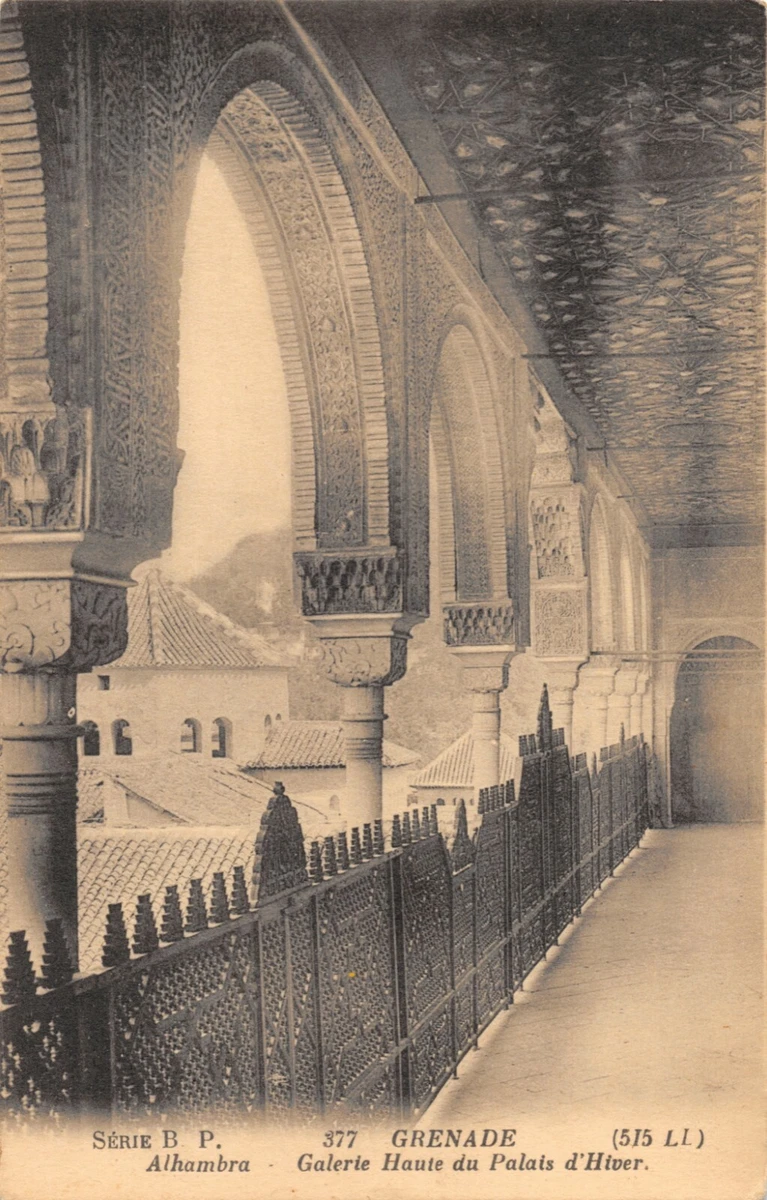 Islamic Historical Picture Gallery