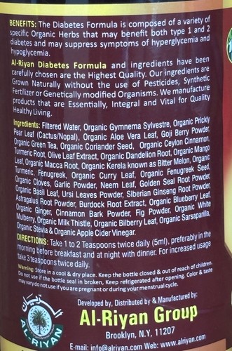 100% Organic DIABETES CARE By AL RIYAN, 16 oz. Made in USA. | eBay