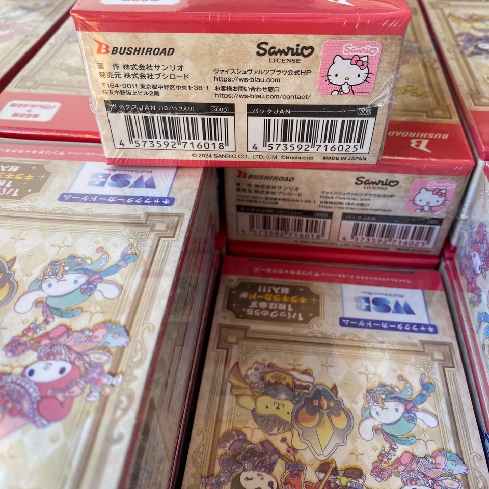 Sanrio Trading Card Weiss Schwarz Blau Hello Kitty Booster Box Sealed ...