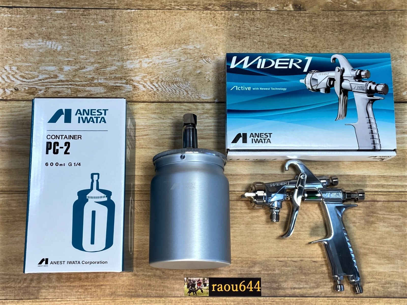 ANEST IWATA WIDER1-13K1S 1.3mm Suction Feed Spray Gun Select no / with ...