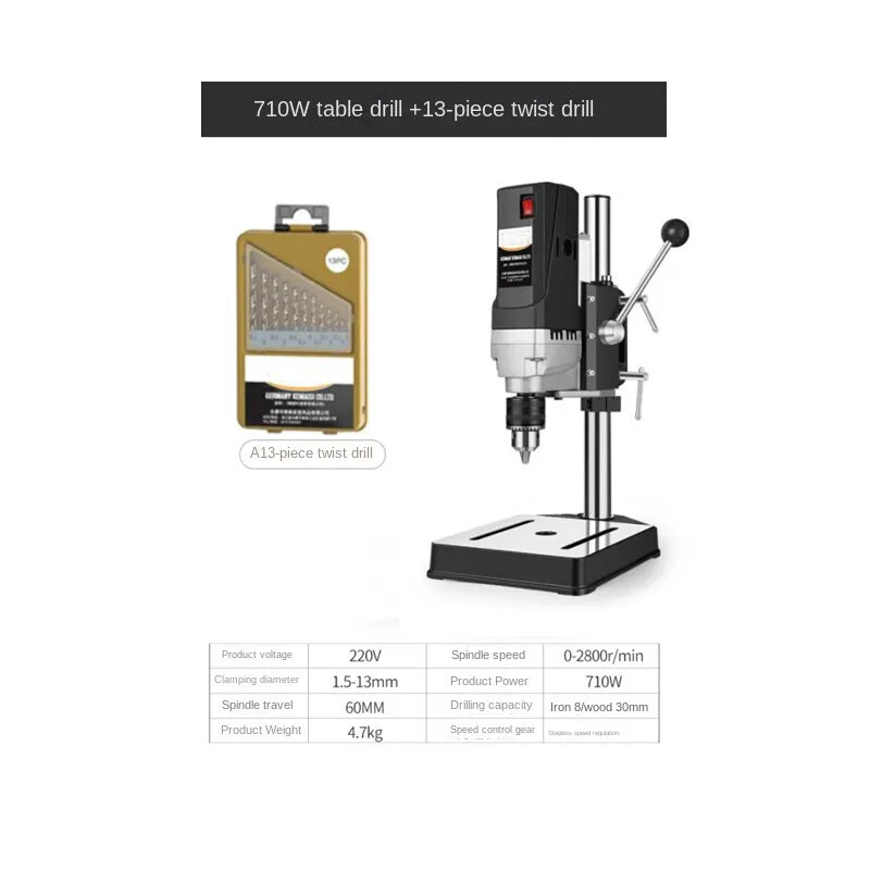 Bench Drill Small Household 220v High Power Multi-function Drilling ...