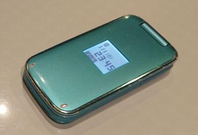 Docomo Rakuraku Phone F-01G Blue Flip Mobile Communication Confirmed | eBay