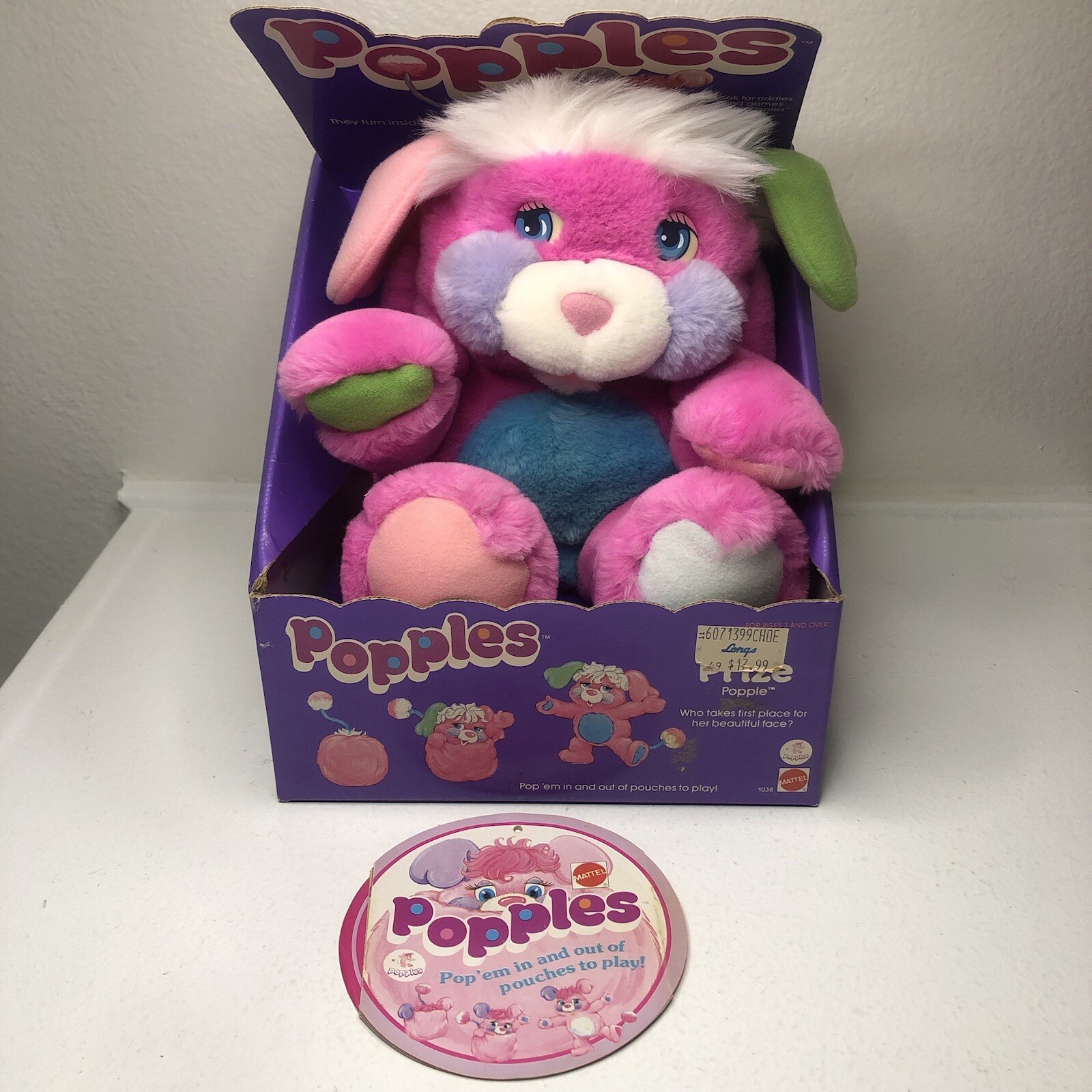 VTG Popples PRIZE plush Toy 1985 Mattel Pink Blue RARE w ORIGINAL BOX ...